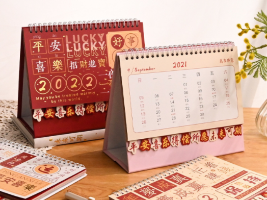 Simple desktop calendar schedule plan