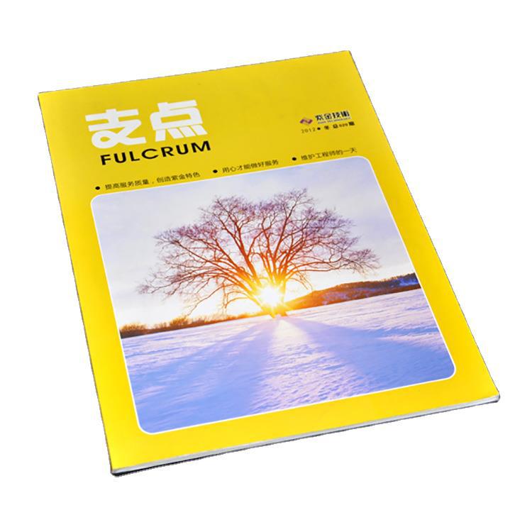 Periodicals and magazines typesetting and printing